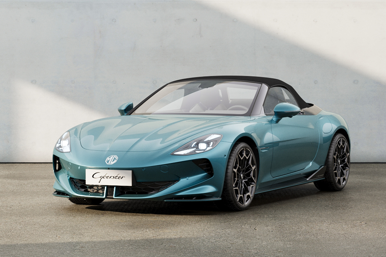 MG Cyberster (2025). Prix, infos et détails sur le nouveau roadster ...